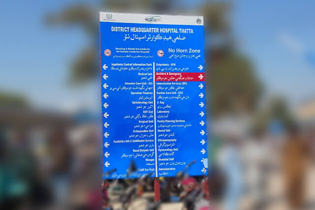 Signage | Indoor Signs | Outdoor Signs | 3d signs | Signage Design ...